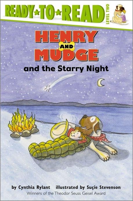 Henry and Mudge and the Starry Night | Rylant, Cynthia/ Stevenson ...