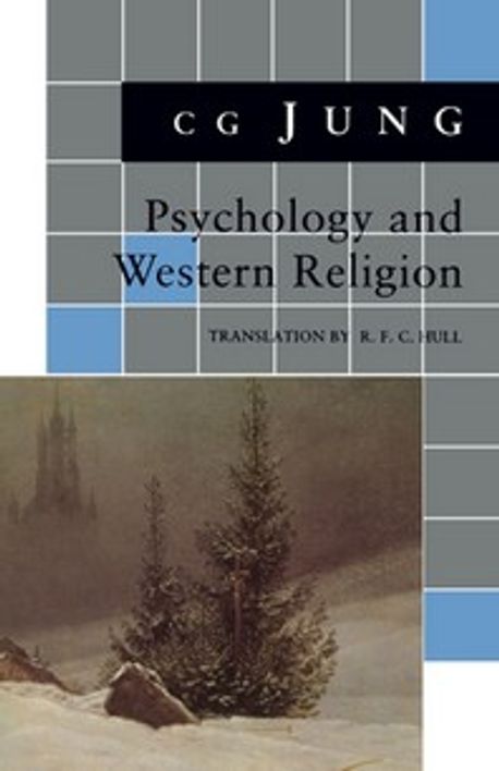 Psychology and Western Religion | Jung, C. G. - 교보문고