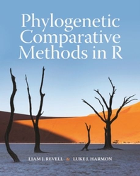 Phylogenetic Comparative Methods in R | Revell, Liam J. - 교보문고