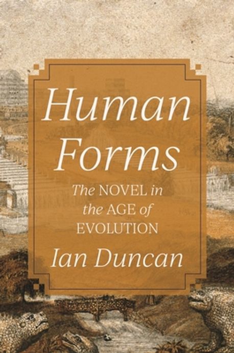 Human Forms | Duncan, Ian - 교보문고