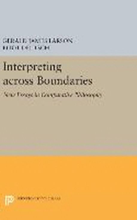 Interpreting Across Boundaries | Larson, Gerald James - 교보문고