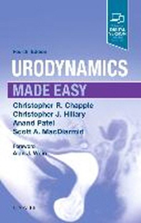Urodynamics Made Easy | Chapple, Christopher R. - 교보문고