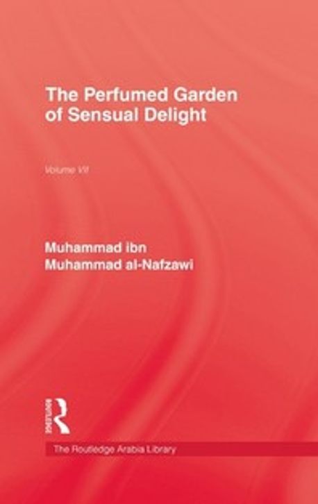 Perfumed Garden V7 | Al-Nafzawi - 교보문고