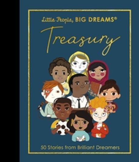 Little People, Big Dreams | Sanchez Vegara, Maria Isabel - 교보문고