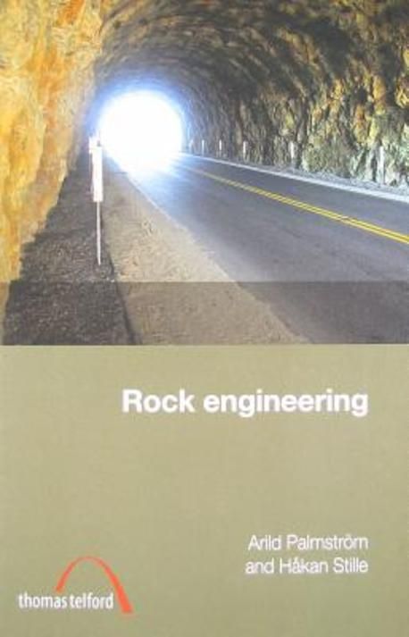 Rock Engineering | Stille, Hakan/ Palmstrom, Arild - 교보문고