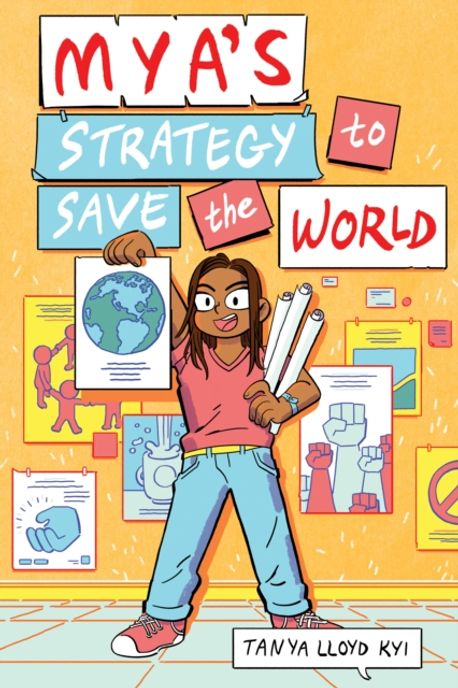 Mya's Strategy to Save the World | - 교보문고