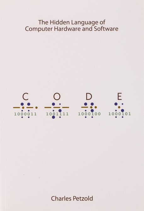 Code ( DV-Undefined ) | Petzold, Charles - 교보문고