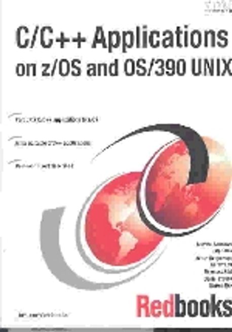 C/C++ Applications on Z/OS and Os/390 Unix | - 교보문고