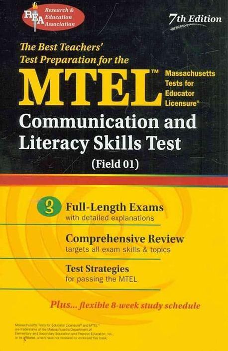 MTEL Communication and Literacy Skills Test | - 교보문고