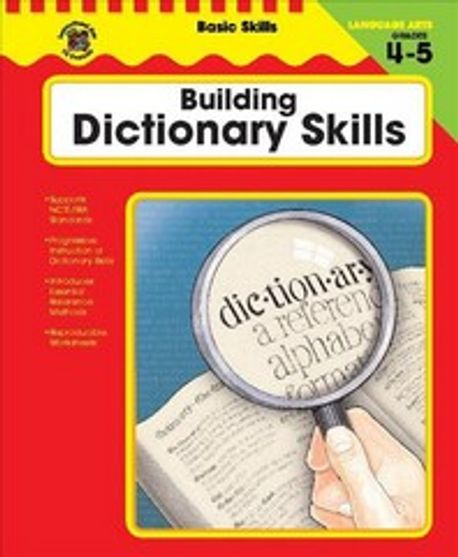 Basic Skills: Building Dictionary Skills (Revision of IF5601) 4-5 ...