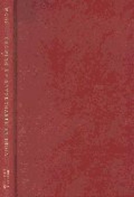 Growing Up Untouchable in India | Moon, Vasant - 교보문고