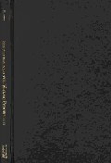 Skepticism and the Veil of Perception (Studies in Epistemology and ...