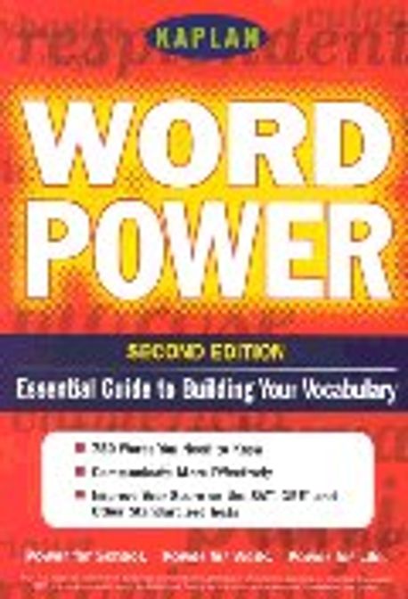 WORD POWER 2/E | - 교보문고