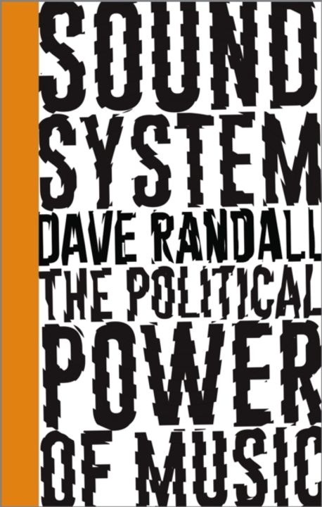Sound System | Dave Randall - 교보문고