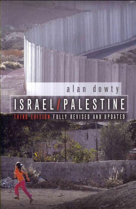 Israel/Palestine | Dowty, Alan - 교보문고