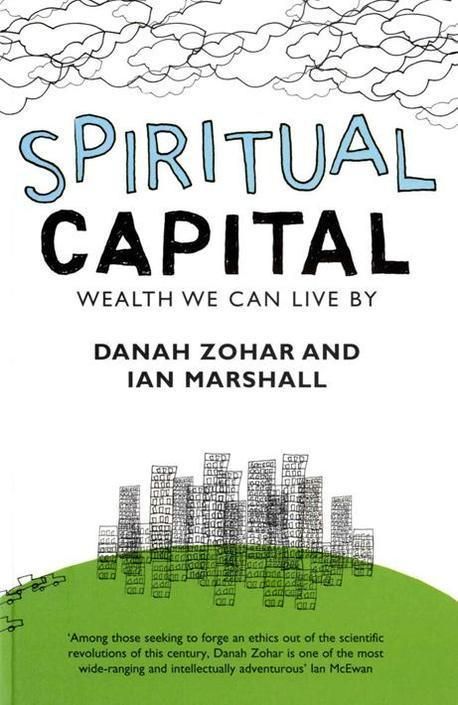 Spiritual Capital | Danah Zohar - 교보문고