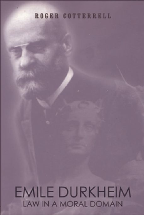 Emile Durkheim | Cotterrell, Roger - 교보문고