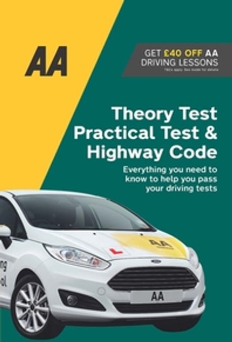 Theory Test, Practical Test & Highway Code | - 교보문고