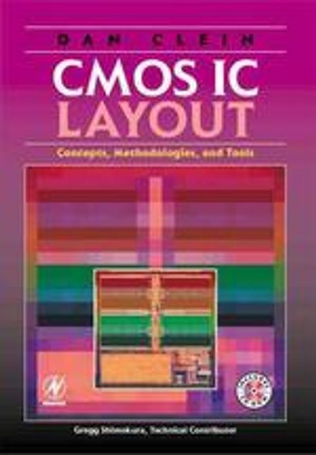 Cmos Ic Layout | Clein, Dan - 교보문고