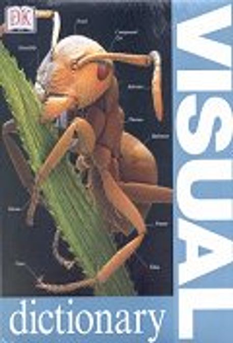 DK VISUAL DICTIONARY | - 교보문고
