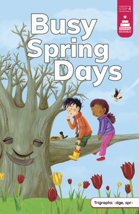 Busy Spring Days | Koch, Leanna - 교보문고