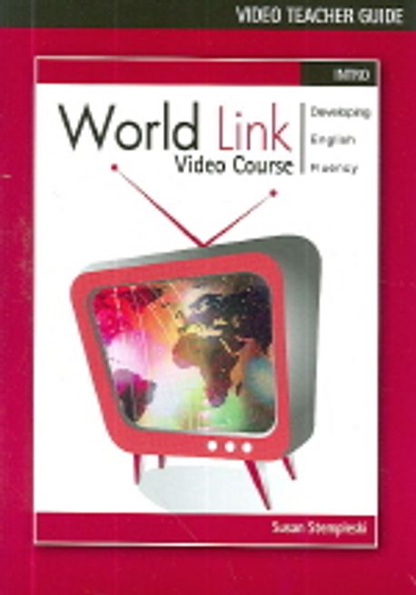 World Link Intro Video Course | - 교보문고