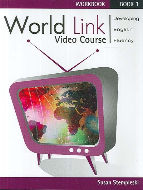 World Link 1 (Video Course Workbook) | - 교보문고
