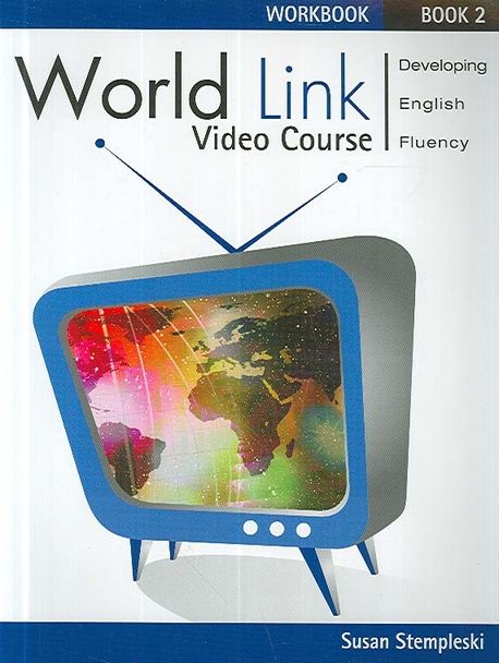 World Link 2 (Video Course Workbook) | - 교보문고