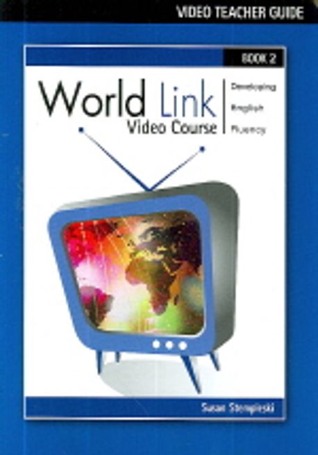 World Link 2 Video Course | - 교보문고