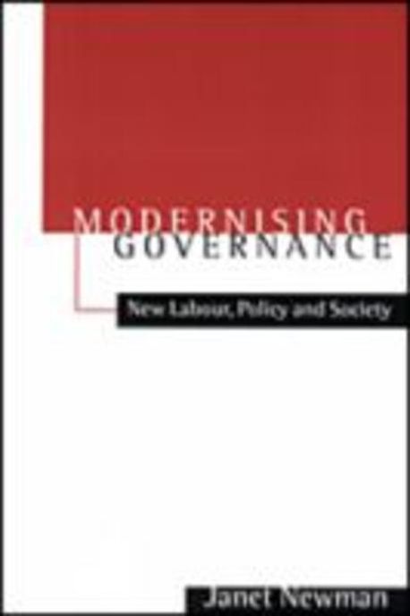 Modernizing Governance | Newman, Janet - 교보문고