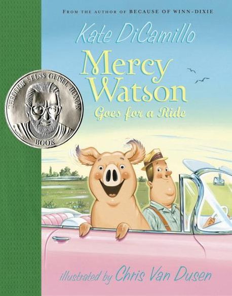 Mercy Watson Goes for a Ride | DiCamillo, Kate/ Van Dusen, Chris (ILT ...