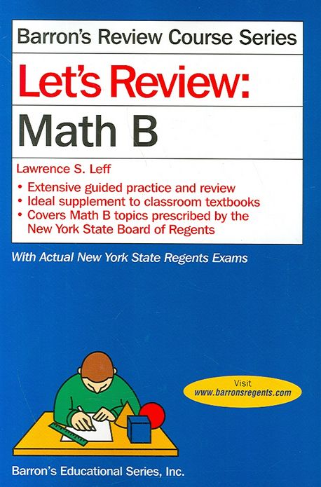 Let's Review : Math B (Let's Review: Math B) | Leff, Lawrence S. - 교보문고