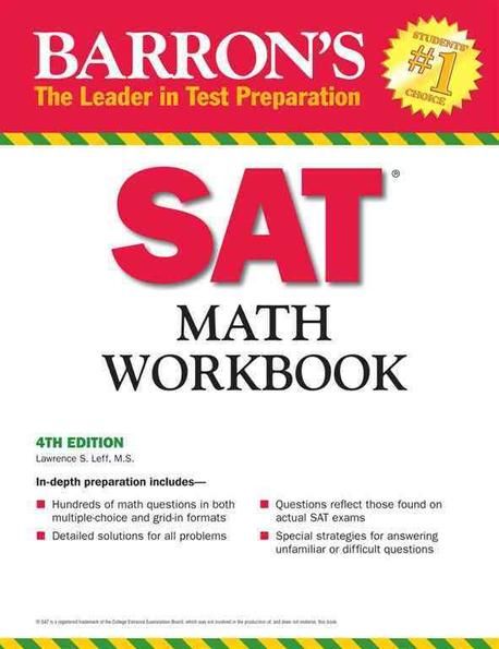 SAT MATH WORKBOOK | - 교보문고