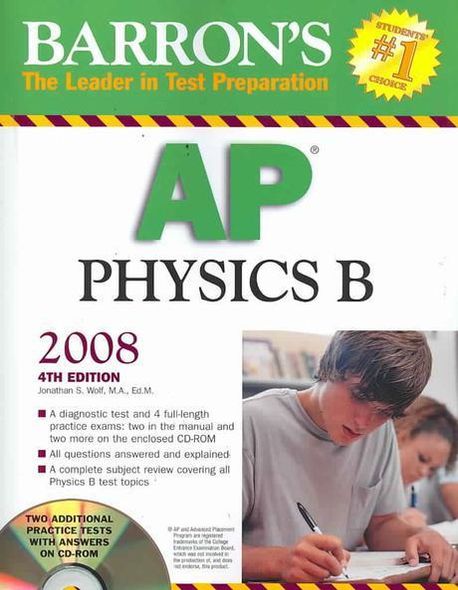 AP PHYSICS B (2008) | - 교보문고
