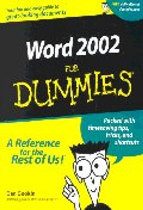 Microsoft Word X for Dummies (--For Dummies) | Gookin, Dan - 교보문고