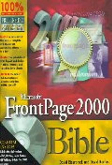 Microsoft Frontpage 2000 Bible | Elderbrock, David/ Karlins, Da - 교보문고