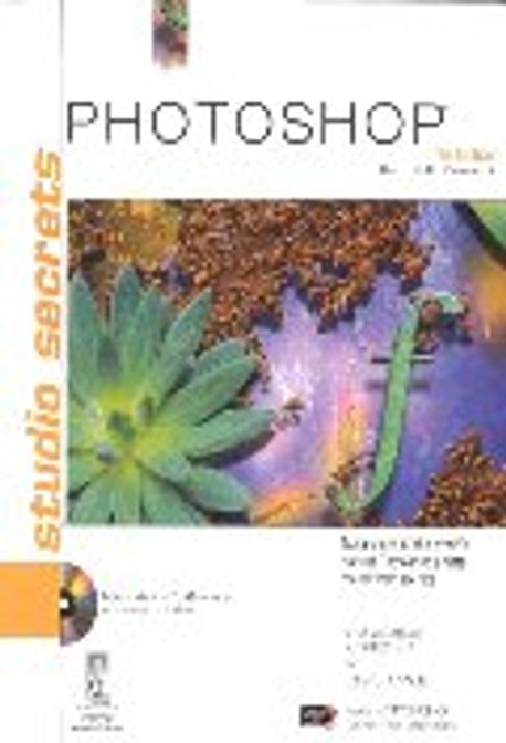 Photoshop Studio Secrets | McClelland, Deke/ Eismann, Katrin/ Alspach, Jennif - 교보문고