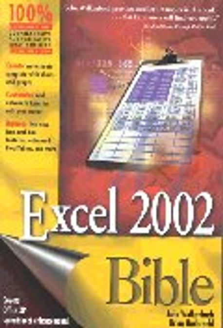 Excel 2002 Bible | Walkenbach, John/ Underdahl, Brian - 교보문고