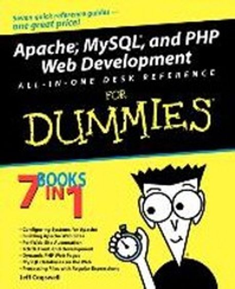 Apache, MySQL, and PHP Web Development | Cogswell, Jeff - 교보문고