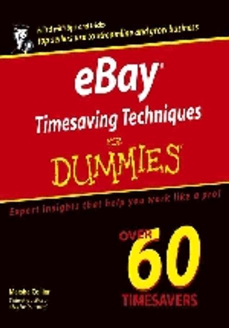 EBay Timesaving Techniques for Dummies | Collier, Marsha - 교보문고