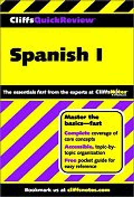 Cliffsquickreview Spanish I(Cliffs Quick Review) | Rodriguez, Jill - 교보문고