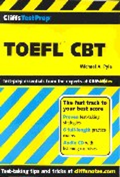 Cliffs Test Prep TOEFL CBT(CD 1장 포함) | - 교보문고