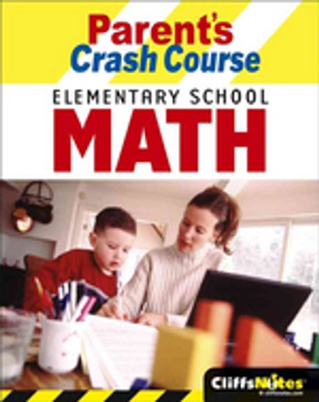 Cliffsnotes Parent's Crash Course Elementary School Math | Herzog ...