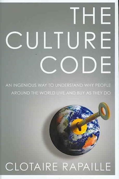The Culture Code | Rapaille, Clotaire - 교보문고