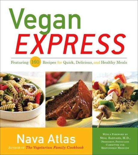 Vegan Express | - 교보문고