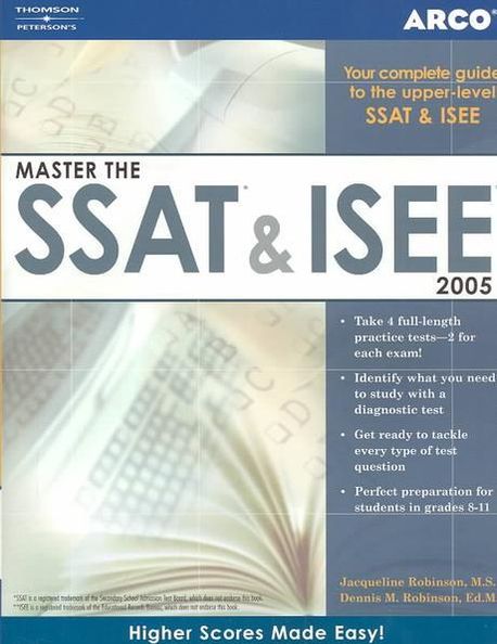 ARCO Master The SSAT & ISEE Easy(2005) | - 교보문고