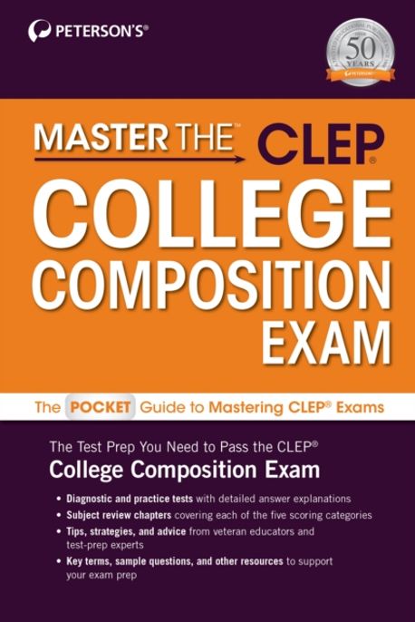 Master the CLEP College Composition | Peterson's - 교보문고