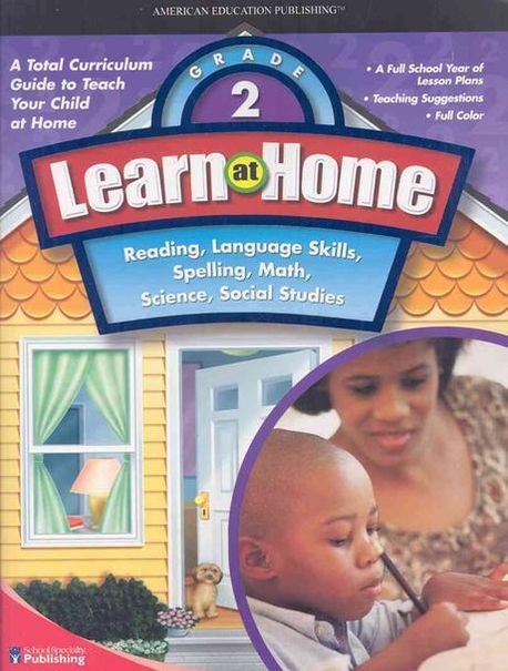 Learn at Home, Grade 2 | School Specialty Publishing (COR) - 교보문고