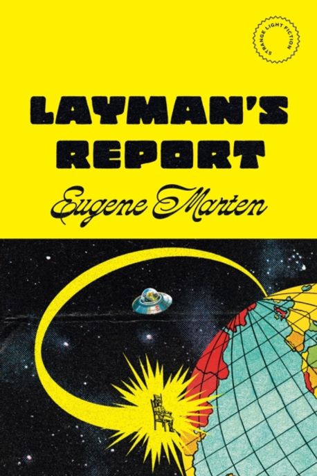Layman's Report | Marten, Eugene - 교보문고