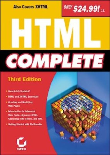 HTML Complete | Sybex Inc. Staff - 교보문고